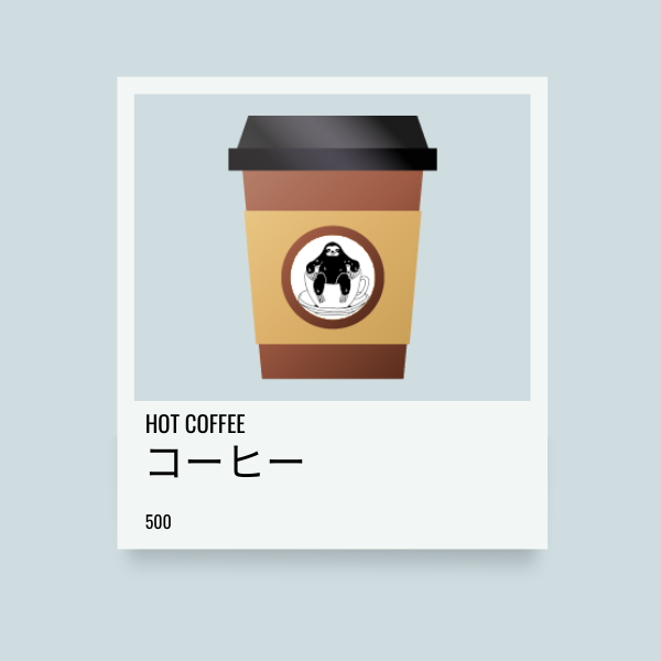 menu-drink - Sloth Cafe スロースカフェ