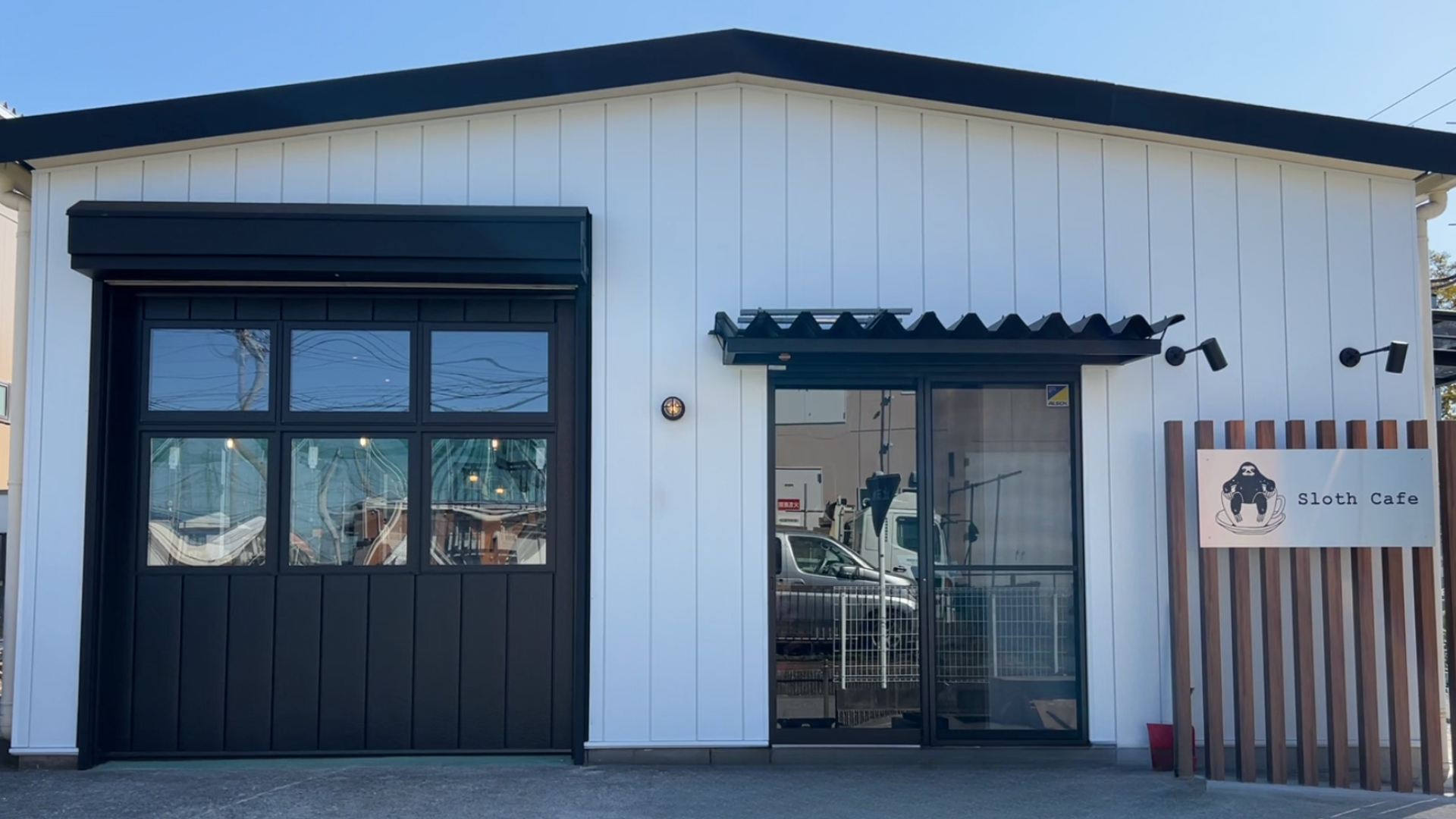 2023年10月15日（日）Sloth Cafeプレオープンします！ - Sloth Cafe スロースカフェ