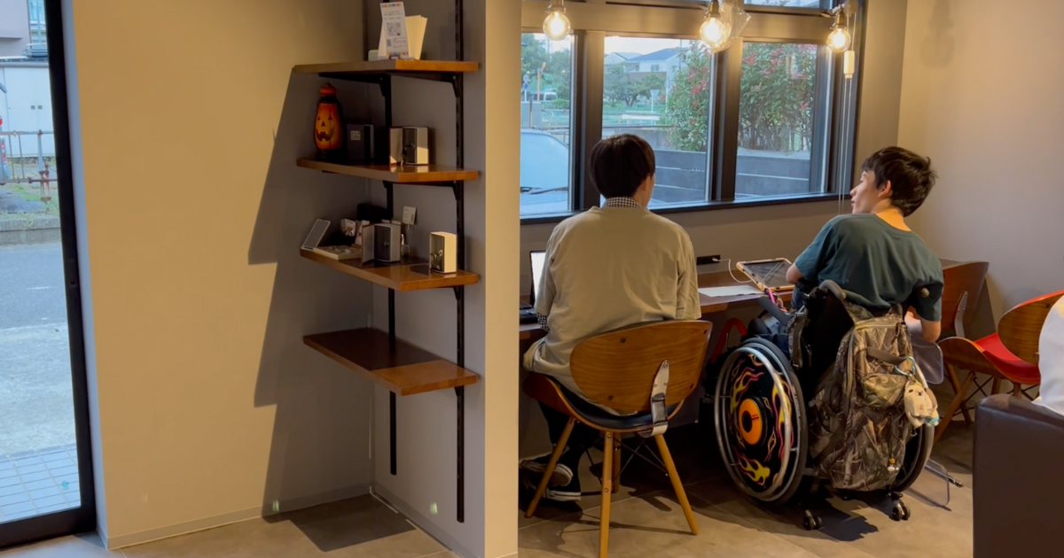 Sloth Cafe スロースカフェ - Sloth Cafe スロースカフェ