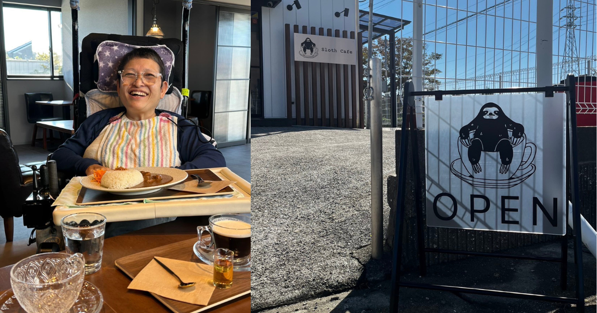 お世話になっている由美子さんが、遊びに来てくれました！ - Sloth Cafe スロースカフェ