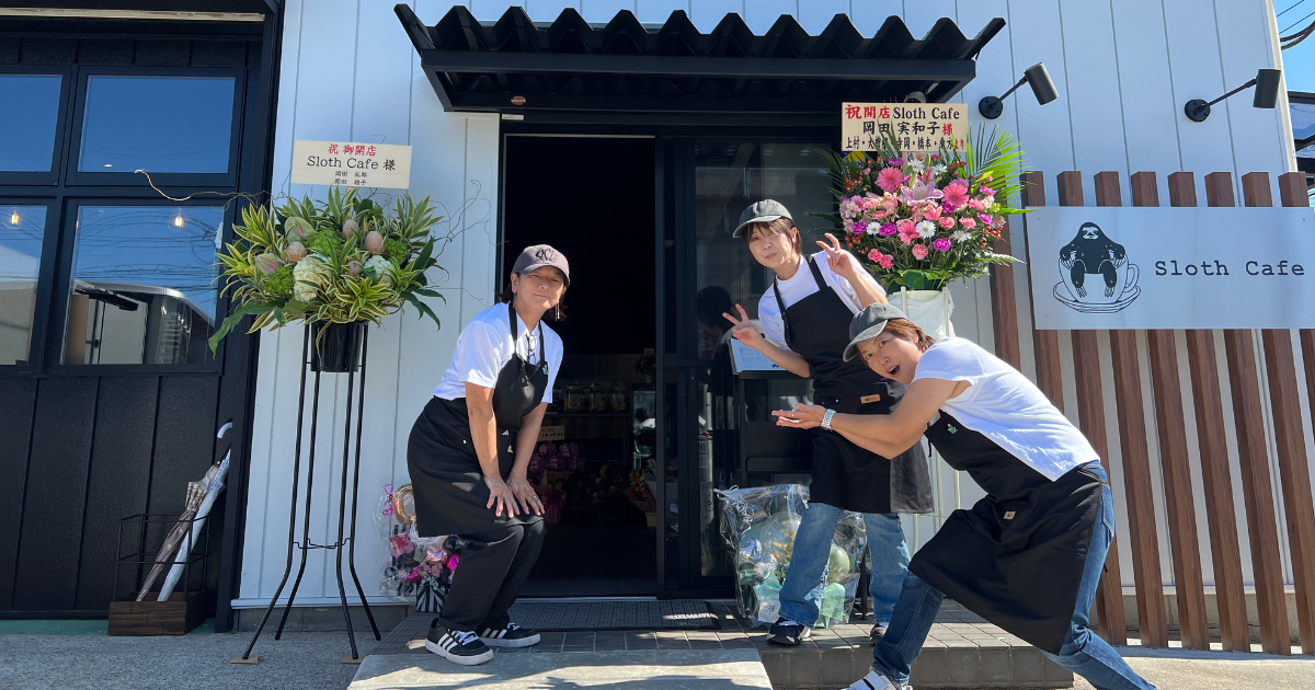 The Secret Story Behind the Opening of 'Sloth Cafe' - Sloth Cafe スロースカフェ