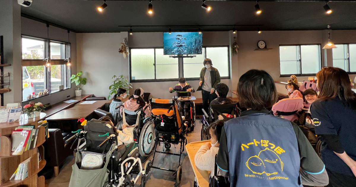 Sloth Cafe - Sloth Cafe スロースカフェ