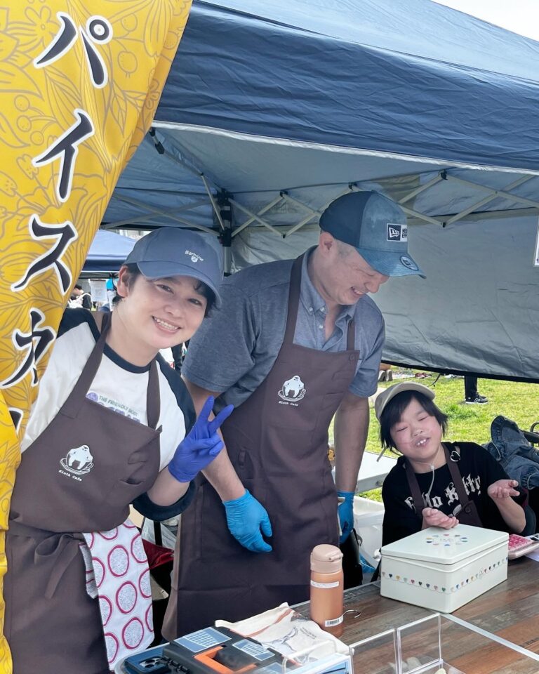 Sloth Cafe スロースカフェ - Sloth Cafe スロースカフェ