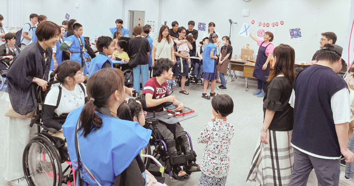 Cannasu and Brave Kids are hosting a summer festival for families with ...