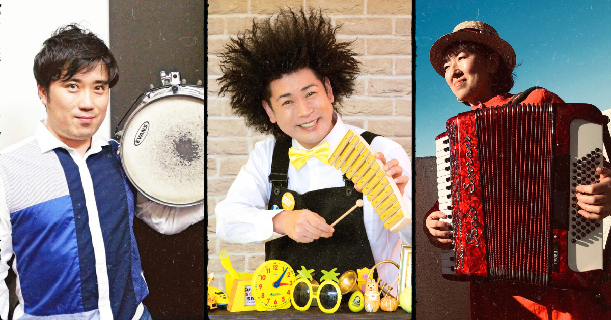 Brave Kids Presents: Taniken Band "Gochamaze Live" at Sloth Cafe ...